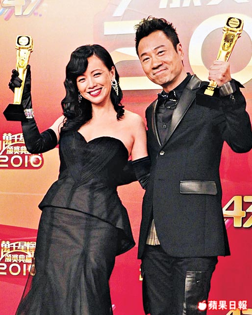No Regrets: Wayne Lai and Sheren Tang wishes everybody a Happy Chinese ...