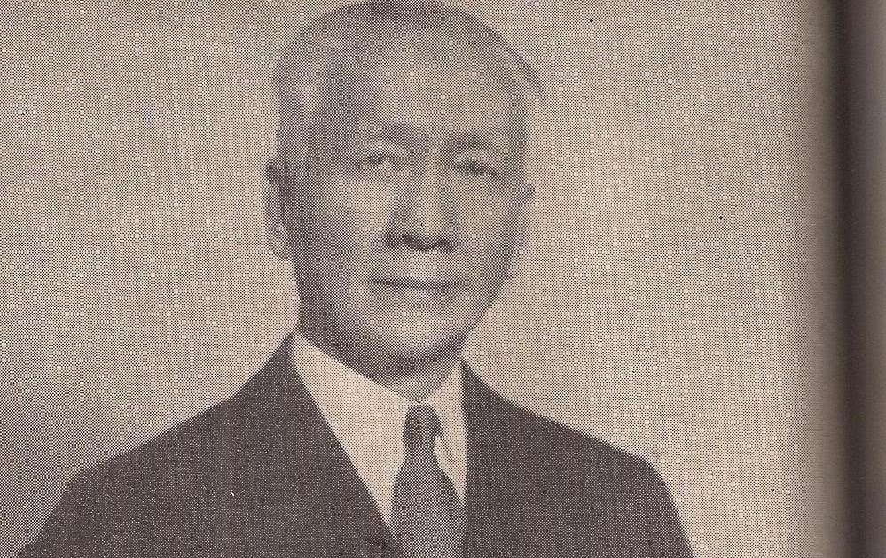 Ocean Breeze: President Sergio Osmeña Images