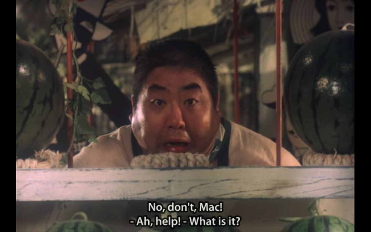 Arts Du Mal: Hausu 1977