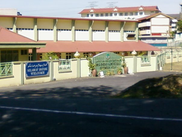 LKP Asrama SHAMS: Profil Smka Shams