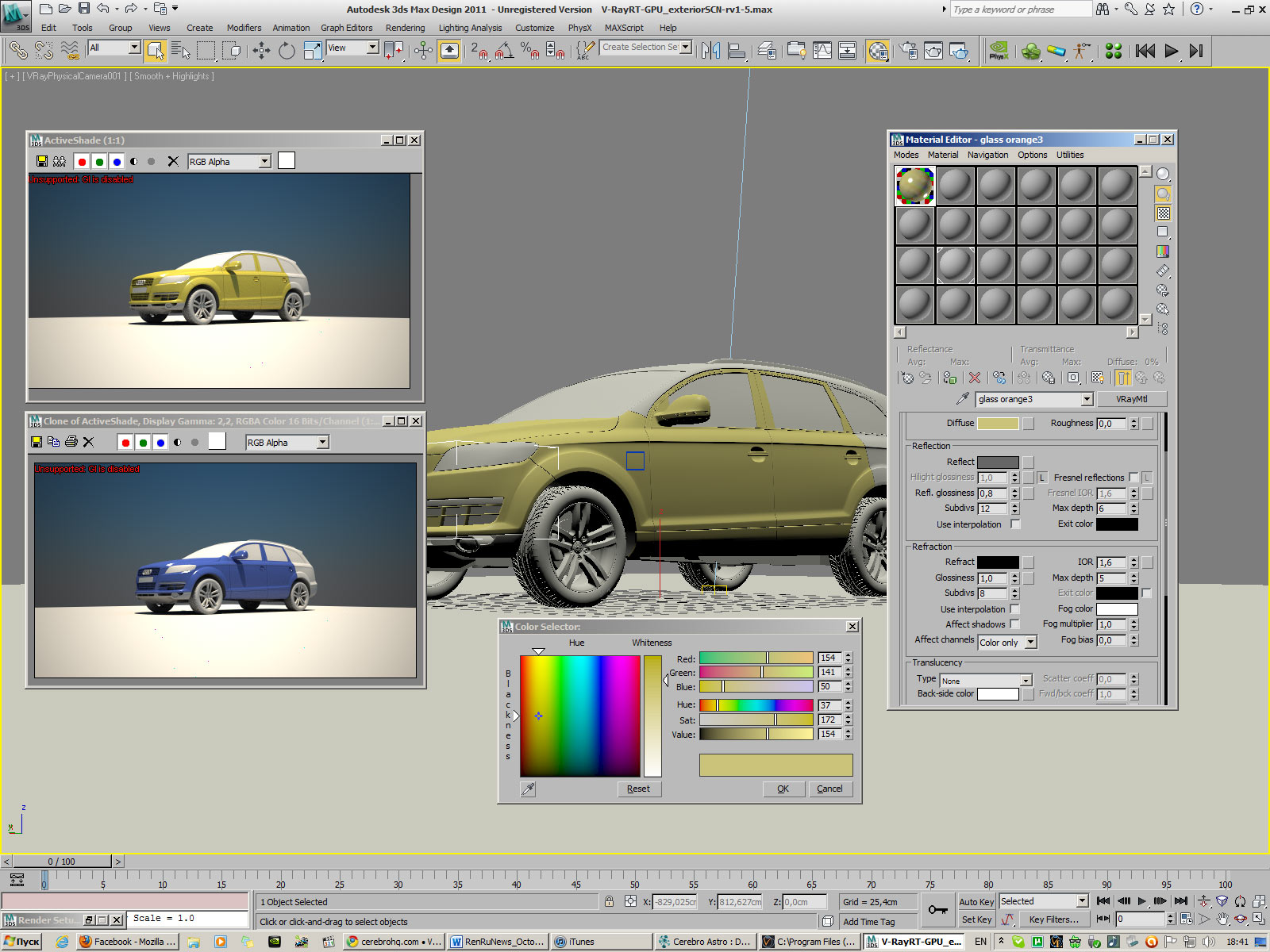 n:PhysX: Первые впечатления от V-Ray RT GPU...