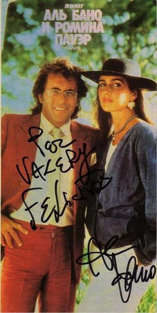 Famous autographs - 71 Pics | Curious Funny Pics Daily