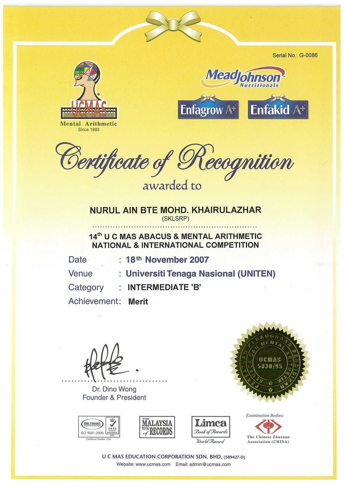 Ain: 14th UCMAS Abacus & Mental Arithmatic National & International ...