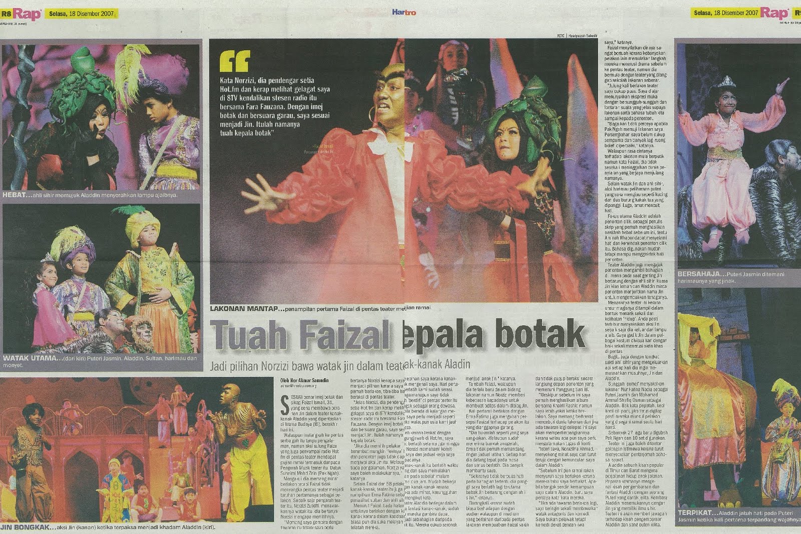 Ain: Persembahan Teater Kanak-Kanak Aladdin
