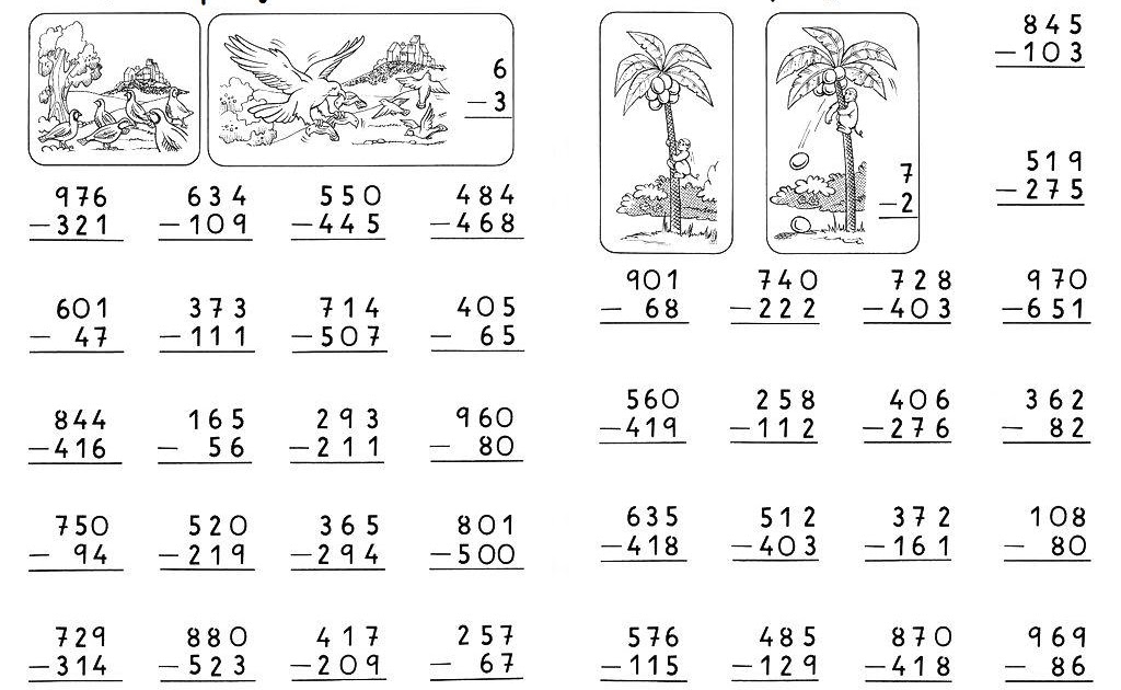 Ver e Fazer Atividades Pedagógicas: Vamos subtrair