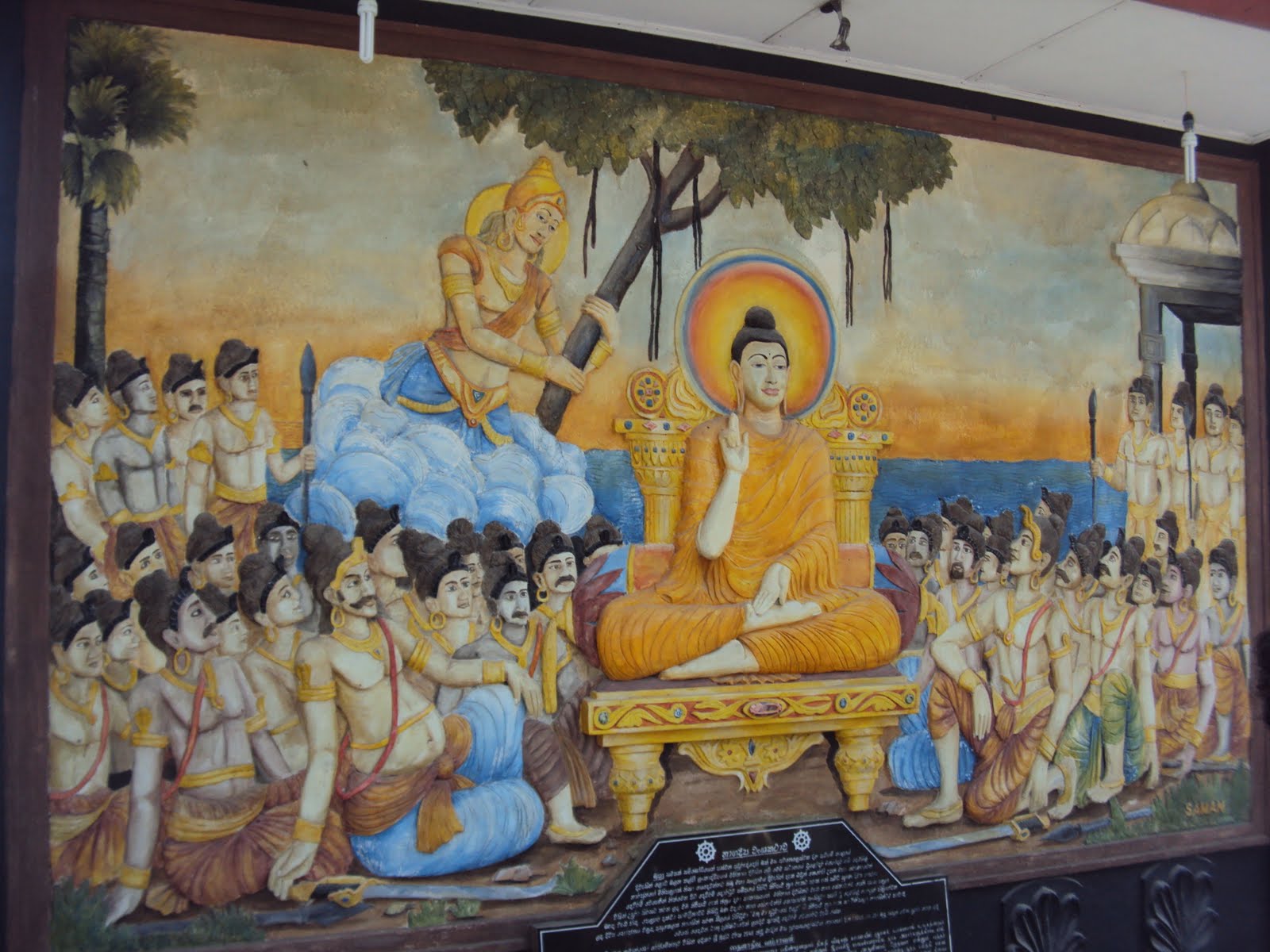 kaushani: Jafna peninsula in Sri Lanka.