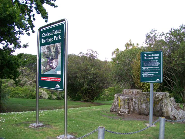 Timespanner: Chelsea Sugar Refinery