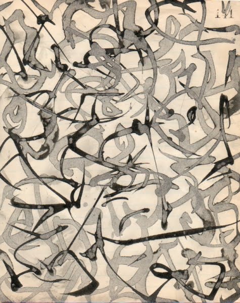 The New Post-literate: A Gallery Of Asemic Writing: Asemic Calligraphy ...