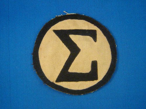 Relembrando a memória Integralista. O "massacre na cidade de Campos dos ...