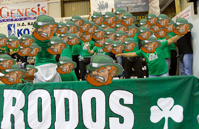 Gate 13 -Rodos Club- official site: Μια Γεύση....... ( +2 ...