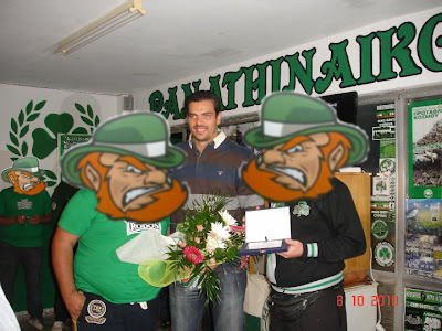 Gate 13 -Rodos Club- official site: Μια Γεύση....... ( +2 ...