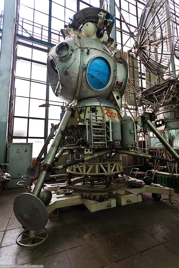 Cyclopeatron: Weird Old Russian Spaceships
