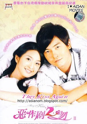 Cine Asiático: 1450 - 1451 - 1452 They Kiss Again