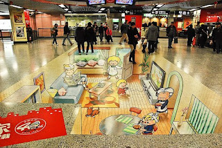 Just Good Clean Fun: Incredible floor art