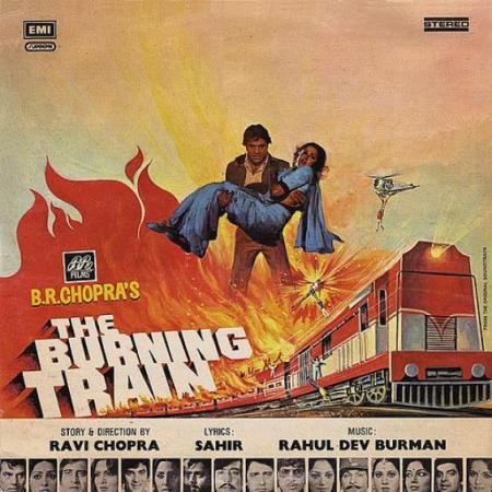 Movies For You: The Burning Train