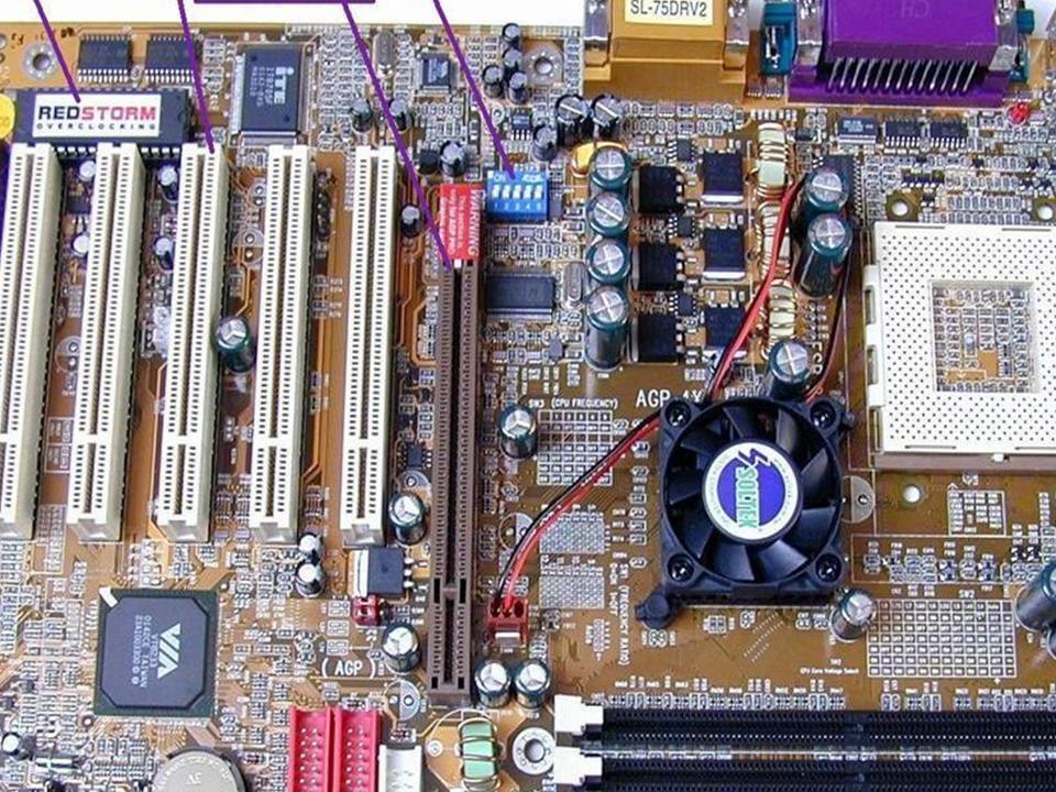 placa base o tarjeta madre