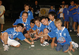 Α.Σ.Ε ΔΟΥΚΑ mini handball