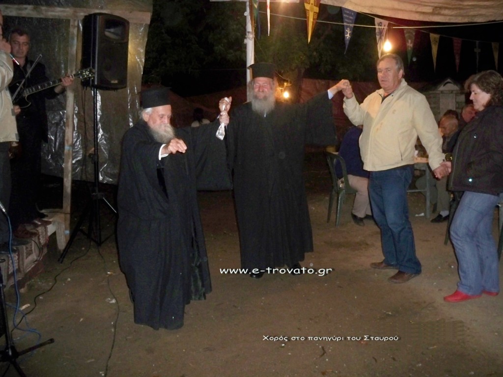 ΤΡΟΒΑΤΟ ΕΥΡΥΤΑΝΙΑΣ