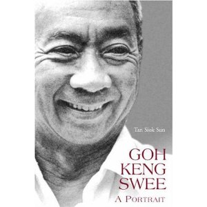 ☆ESTHER.G: Dr Goh Keng Swee