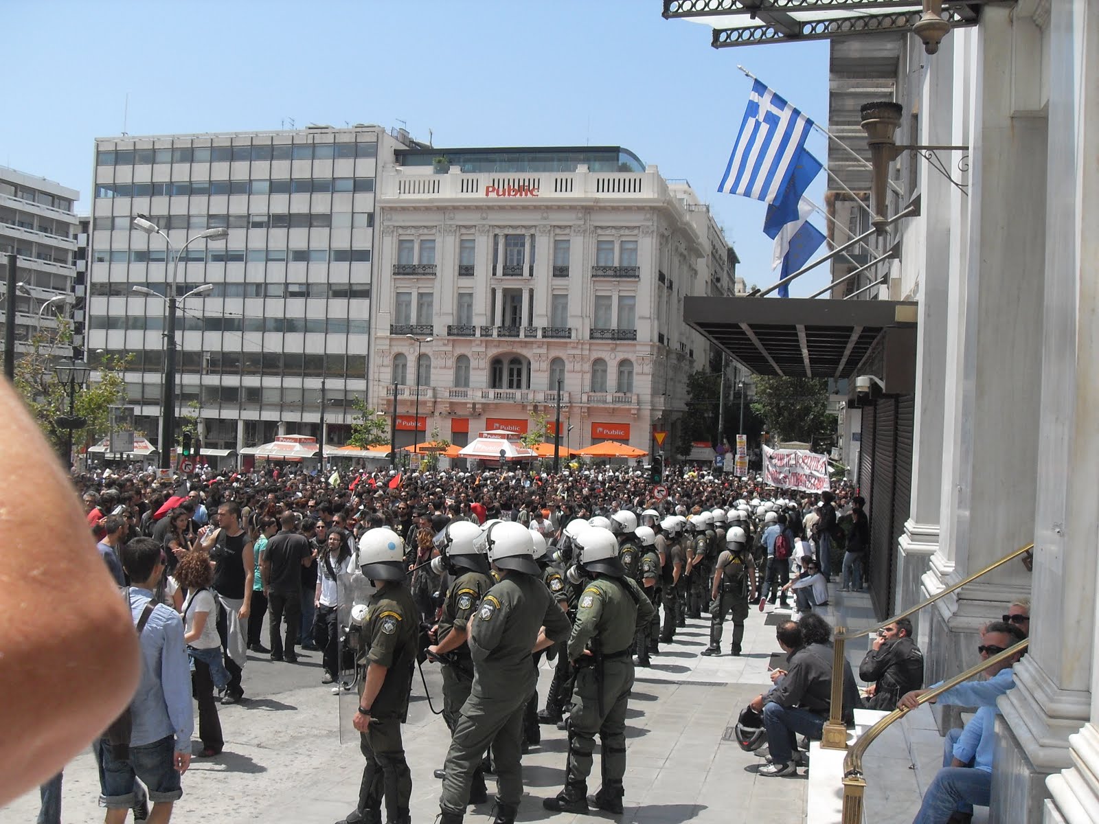 Ελλάδα ώρα 0