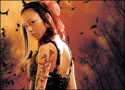 Toronto J-Film Pow-Wow: Kengo Kaji's "Samurai Princess" promises wild ...