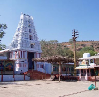 Addanki Youth Rockz n Roles...: SingaraKonda Temple...