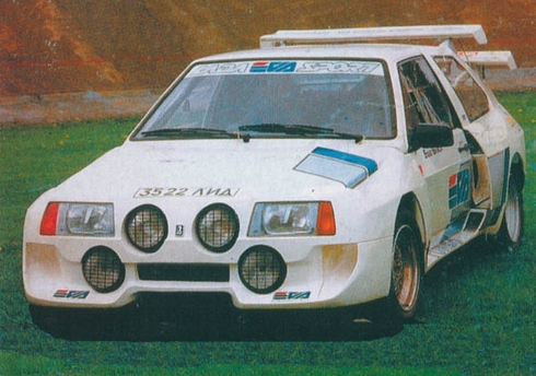 moreha tekor akhe: Lada Samara Tuning