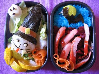 BakkaDeliviano: Cool bento box