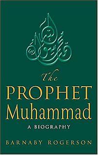 A short biography of Prophet Muhammad (PBUH) ~ Fun Blog