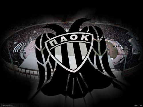 PAOK hooligans: Καληνυχτα σε ολους μας