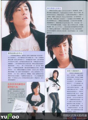 DEBORAH: baron chen chu he