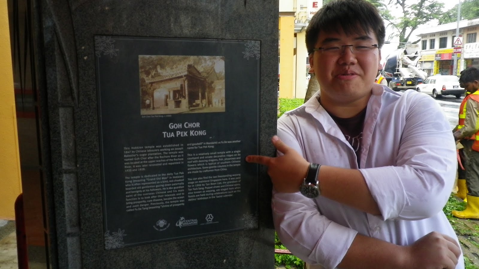 Balestier, Singapore: #1 Goh Chor Tua Pek Kong Temple, 249 Balestier Road