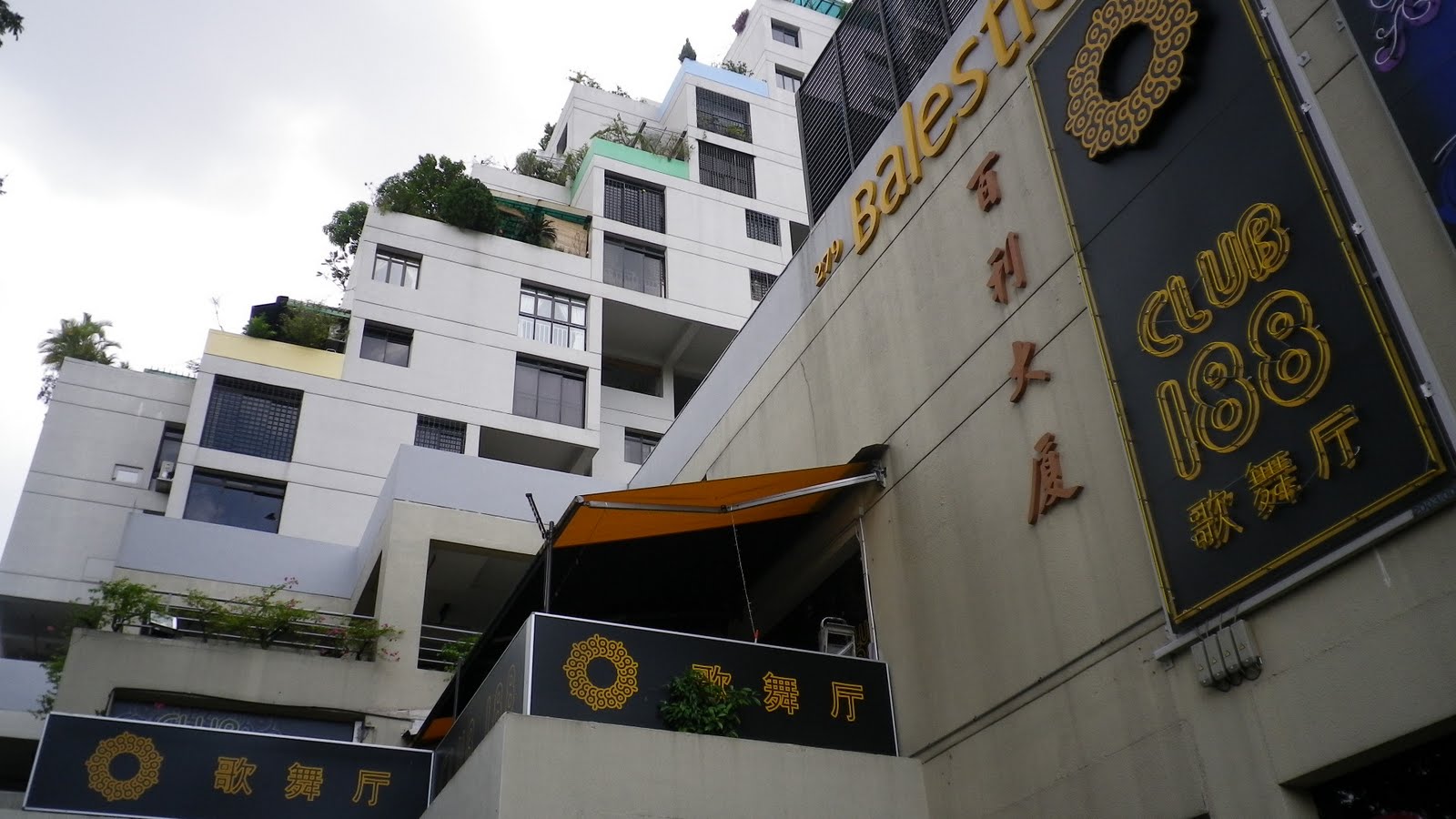 Balestier, Singapore: #3 Balestier Point, 279 Balestier Road