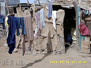 the other face of saudi Arabia: saudi families under poverty_bishah ...