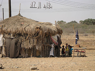 the other face of saudi Arabia: saudi families under poverty_bishah ...