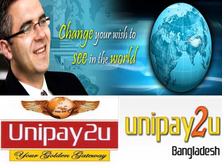UNIPAY2U BANGLADESH