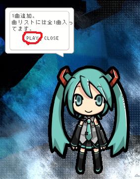 FleleMania: Tutorial: How to Use Flele