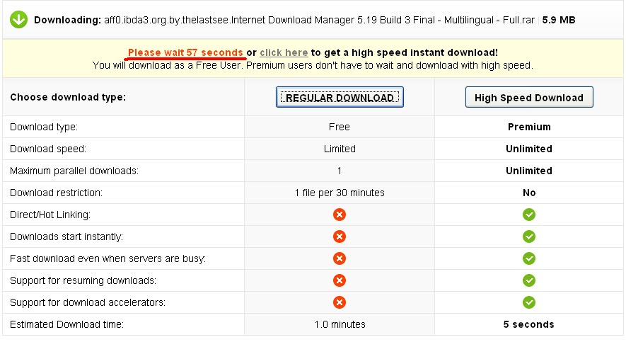 Cara Download Di Hotfile | Welcome to ADE TACHOLIK's Blog