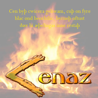 Kenaz Filan: Kenaz