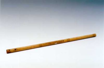 Šiaulių konservatorija: Lithuanian national instruments