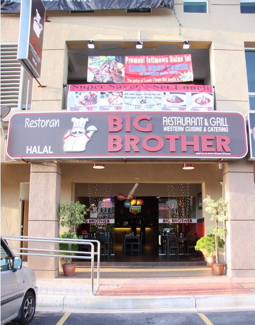 Bon Appetit!: 5 Stars: Restoran Big Brother – Big Brother Restaurant ...