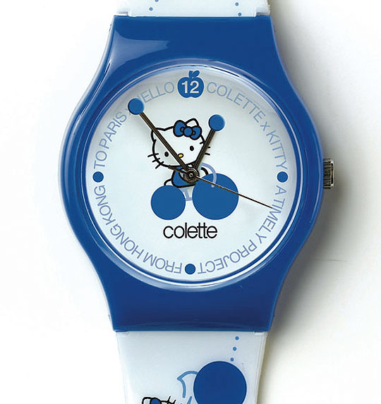 Bouquet's: Hello Kitty & Swatch