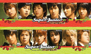 All About Super Junior: First Album - Super Junior - Super Junior 05