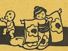 Life In-Between: One Hapa daughter, Two languages