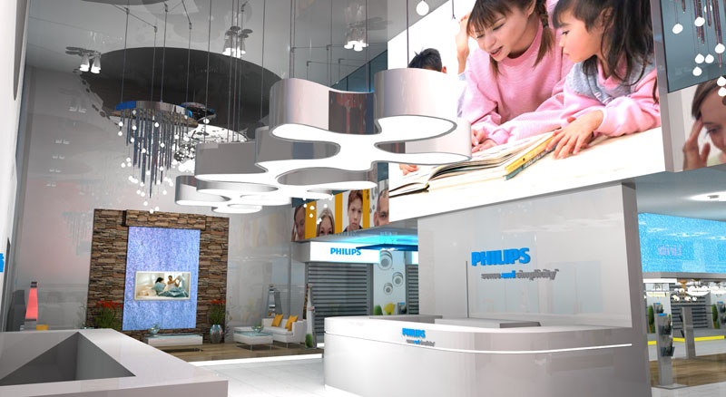 Gurooji Design: Case study Philips showroom
