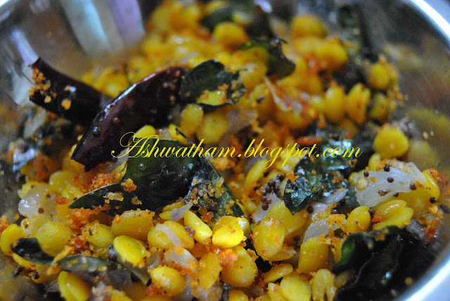 Ashwatham: Kandi pappu thalimpu (Toor daal curry)