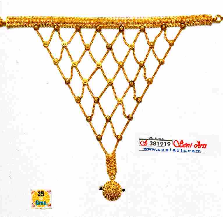 SONI ARTS: PIC OF THE DAY - GOLD WATCH , HATH FUL