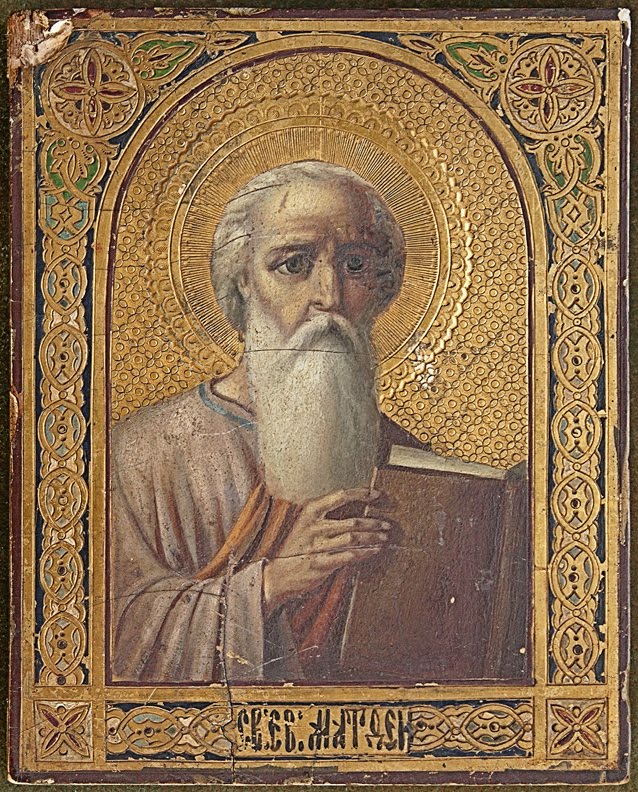 ACTA SANCTORVM: Feast of Saint Matthew, Apostle and Evangelist