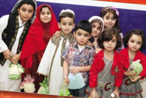 Catatan Ardi's Family: Guirgian - Garge'an Kuwait