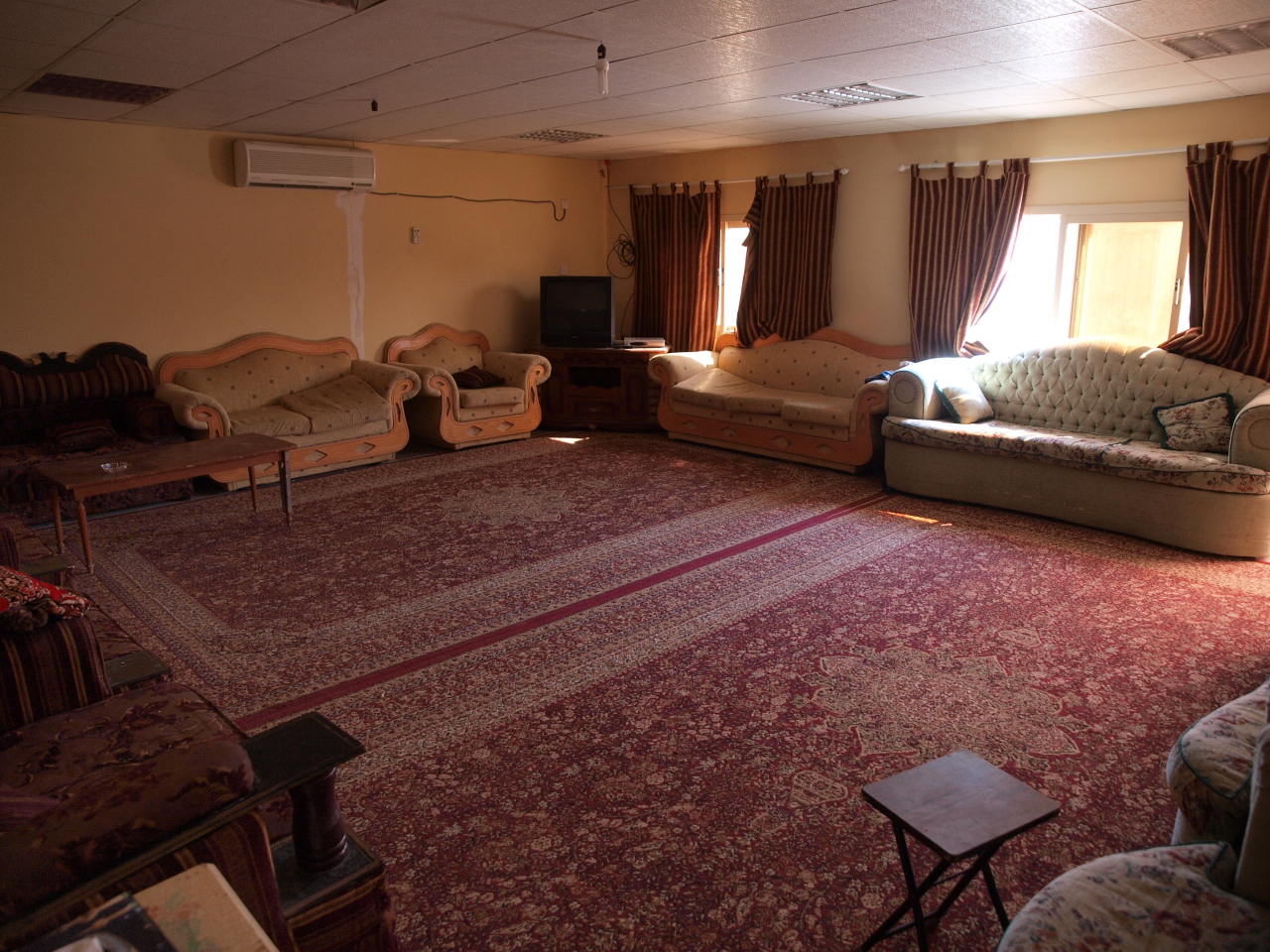 Catatan Ardi's Family: Diwaniyah, Apa Pula Ini